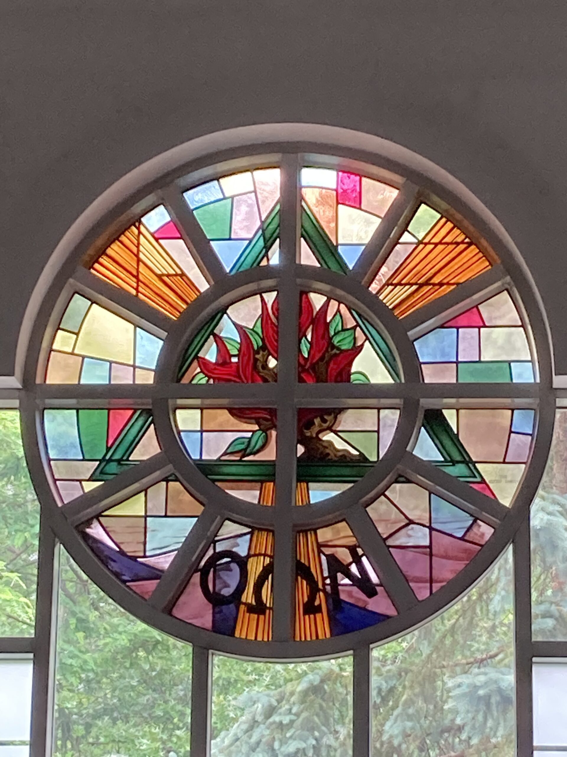 Stained Glass Windows - Divine Word Catholic Church